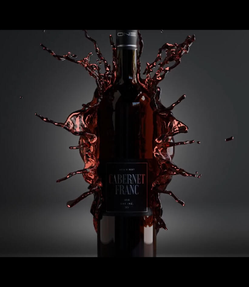 ArtStation - Wine X one animations