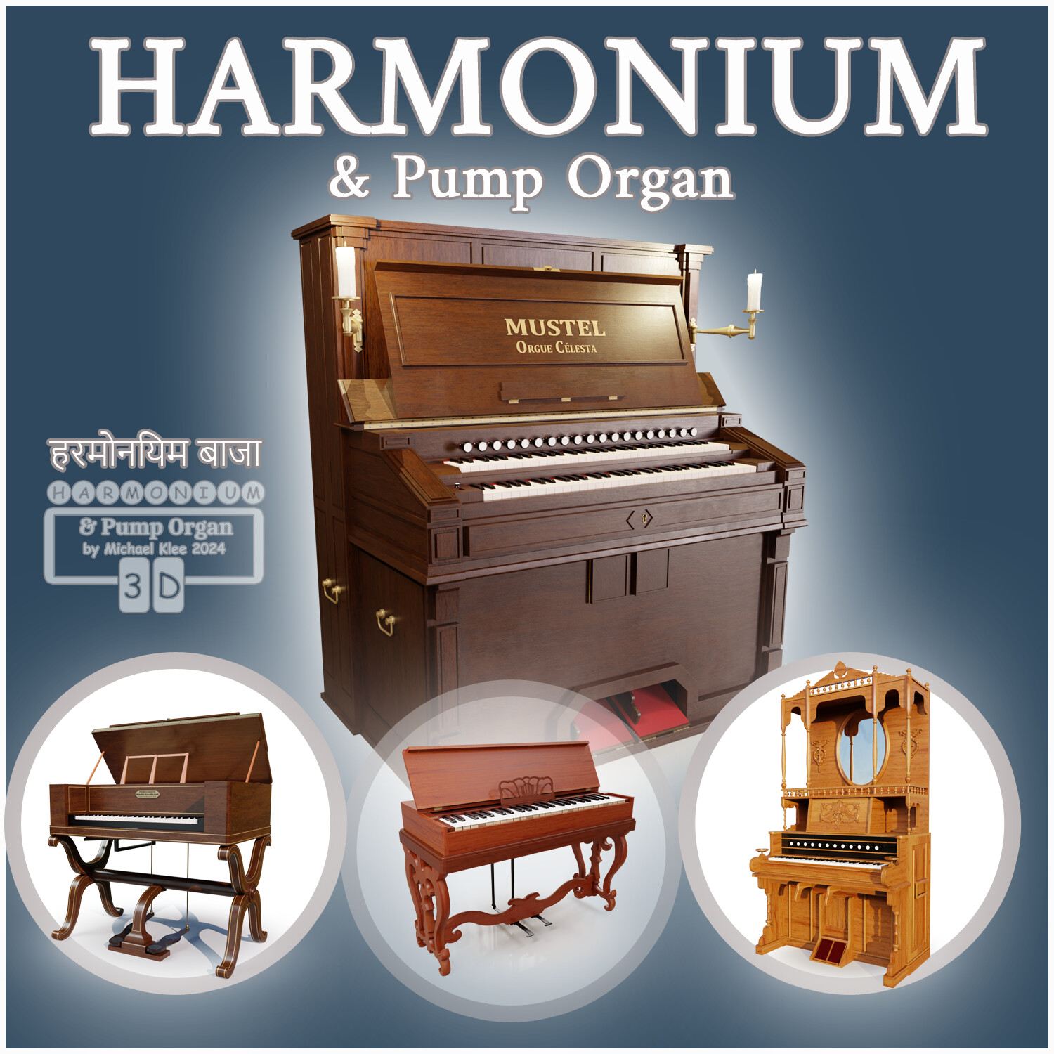 Michael Klee - Harmonium and Pump Organ - Free Reed Organ Instruments ...