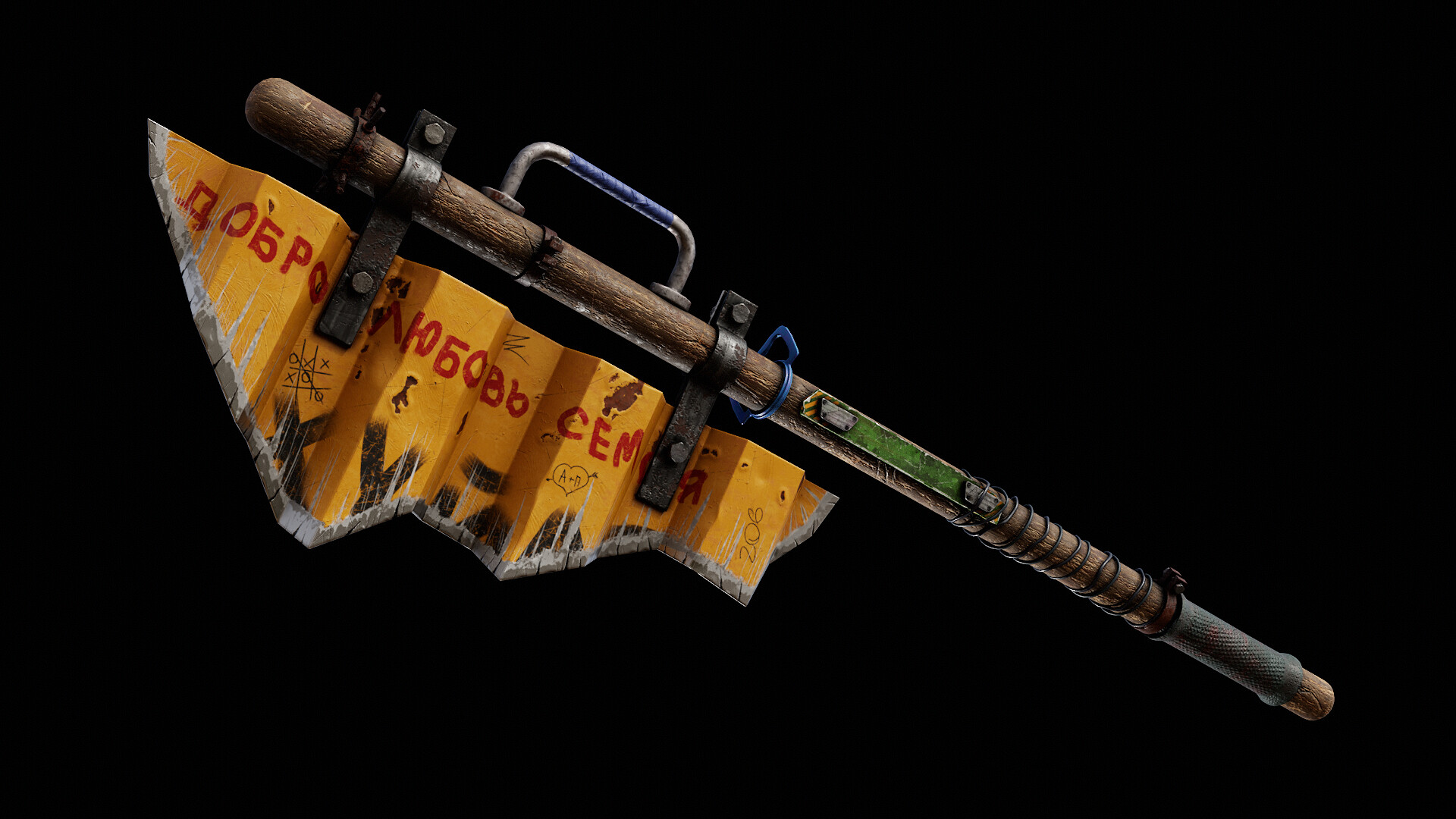 ArtStation - Post Apocalyptic Axe