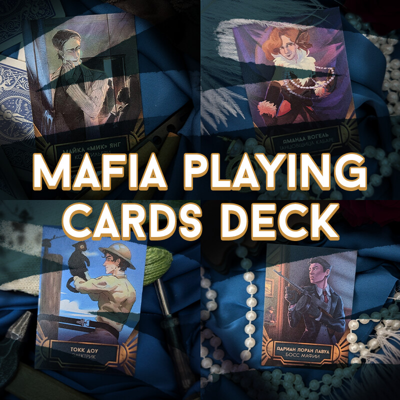 ArtStation - Mafia Playing Cards