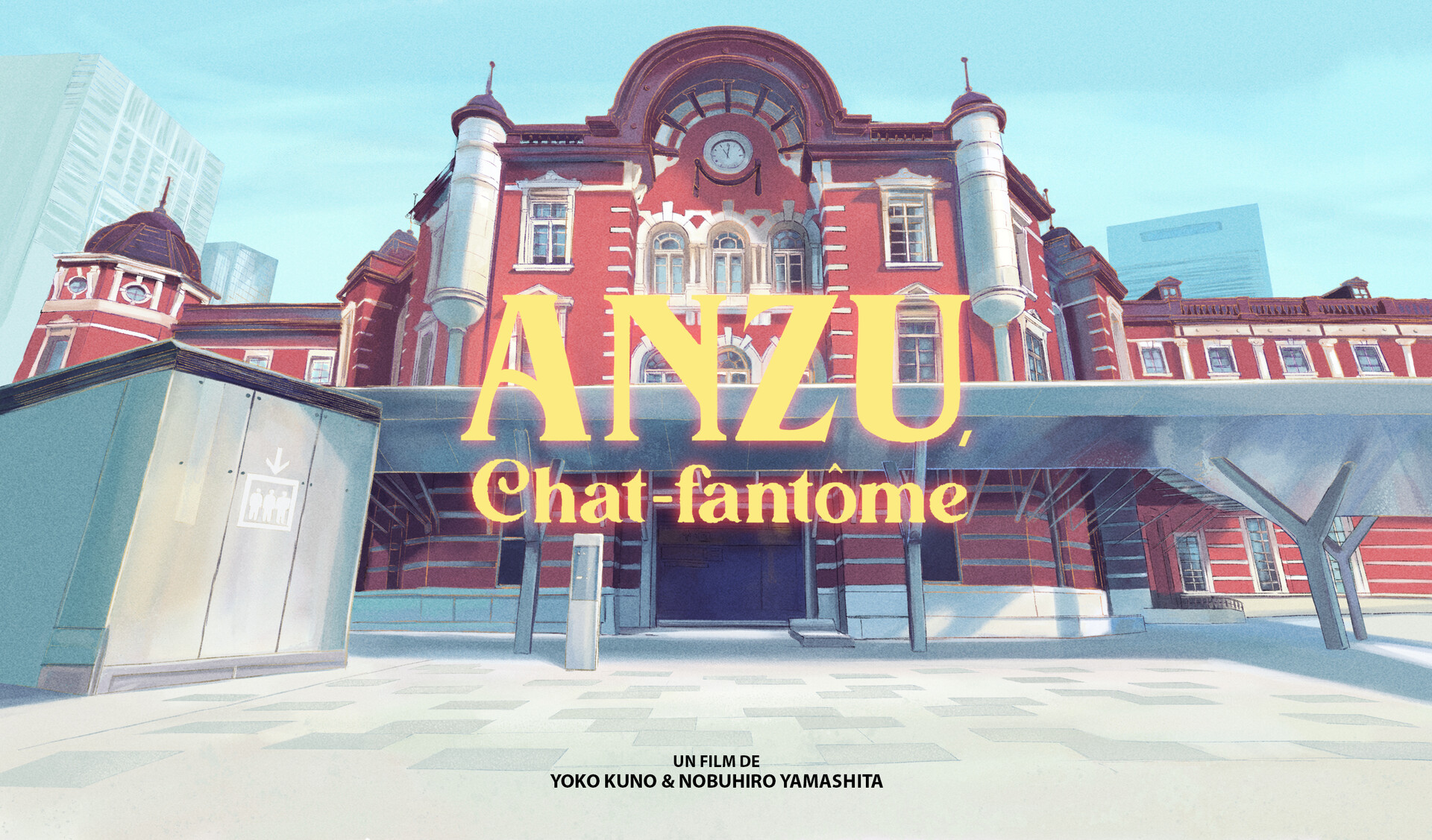 ArtStation - Anzu Chat-fantôme