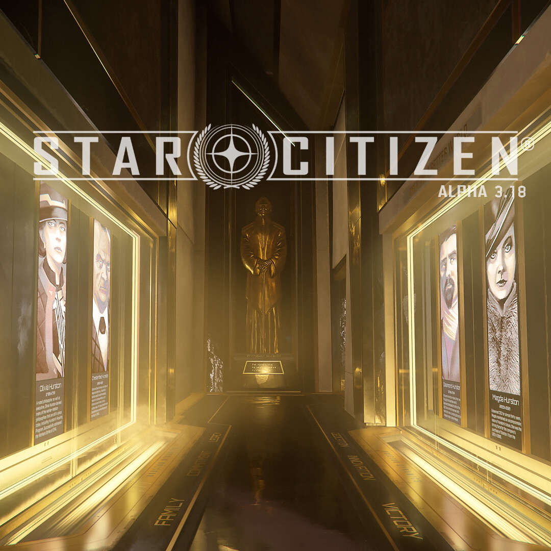 ArtStation - Maria Pure of Heart VIP Section