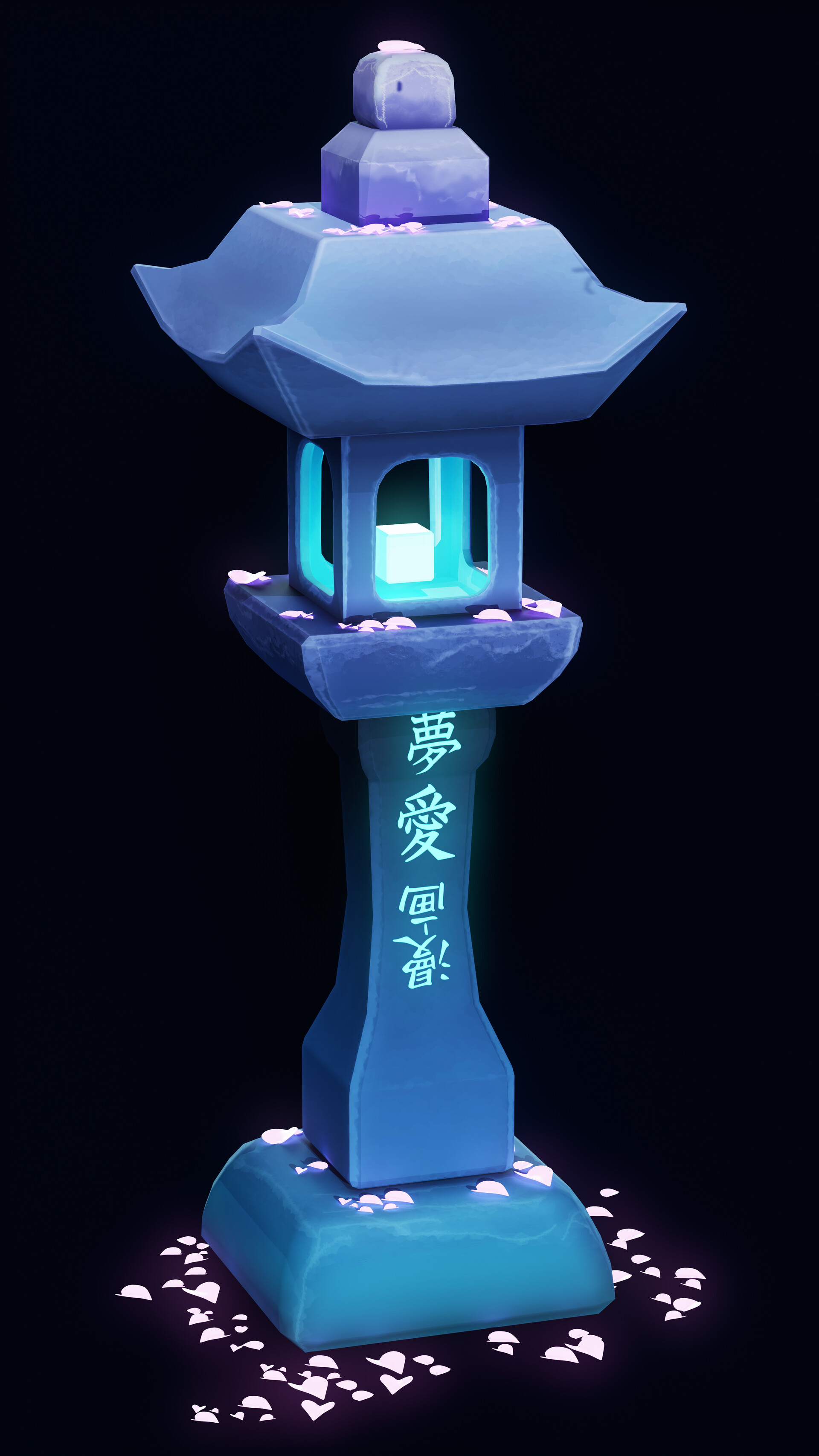 ArtStation - Toro : Japanese Lantern