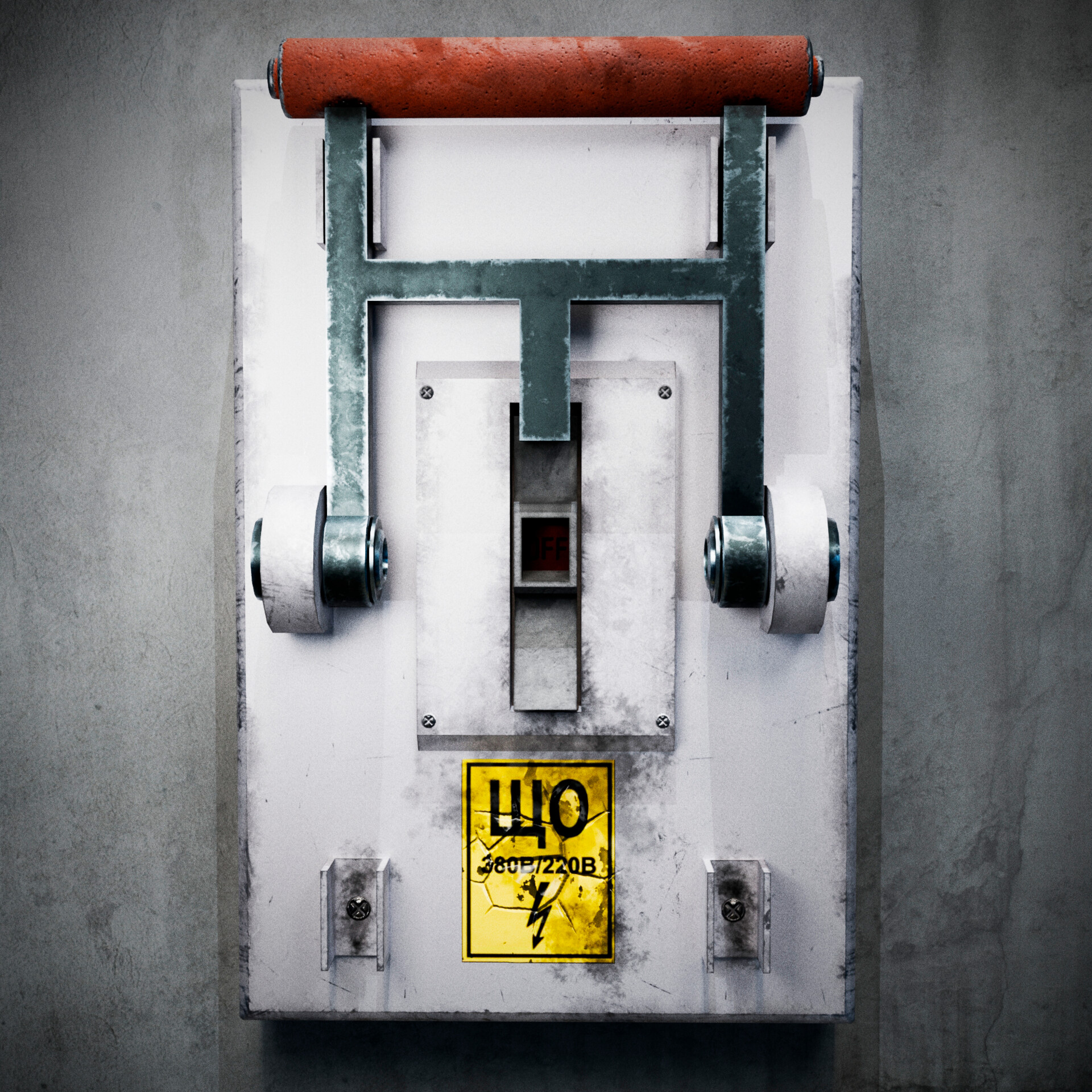 ArtStation - Realistic Switch