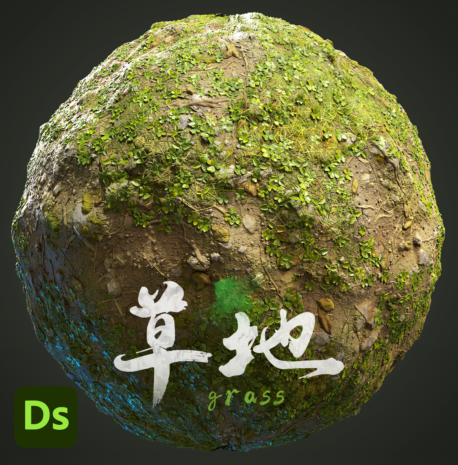 ArtStation - Grass Material - Substance 3D Designer