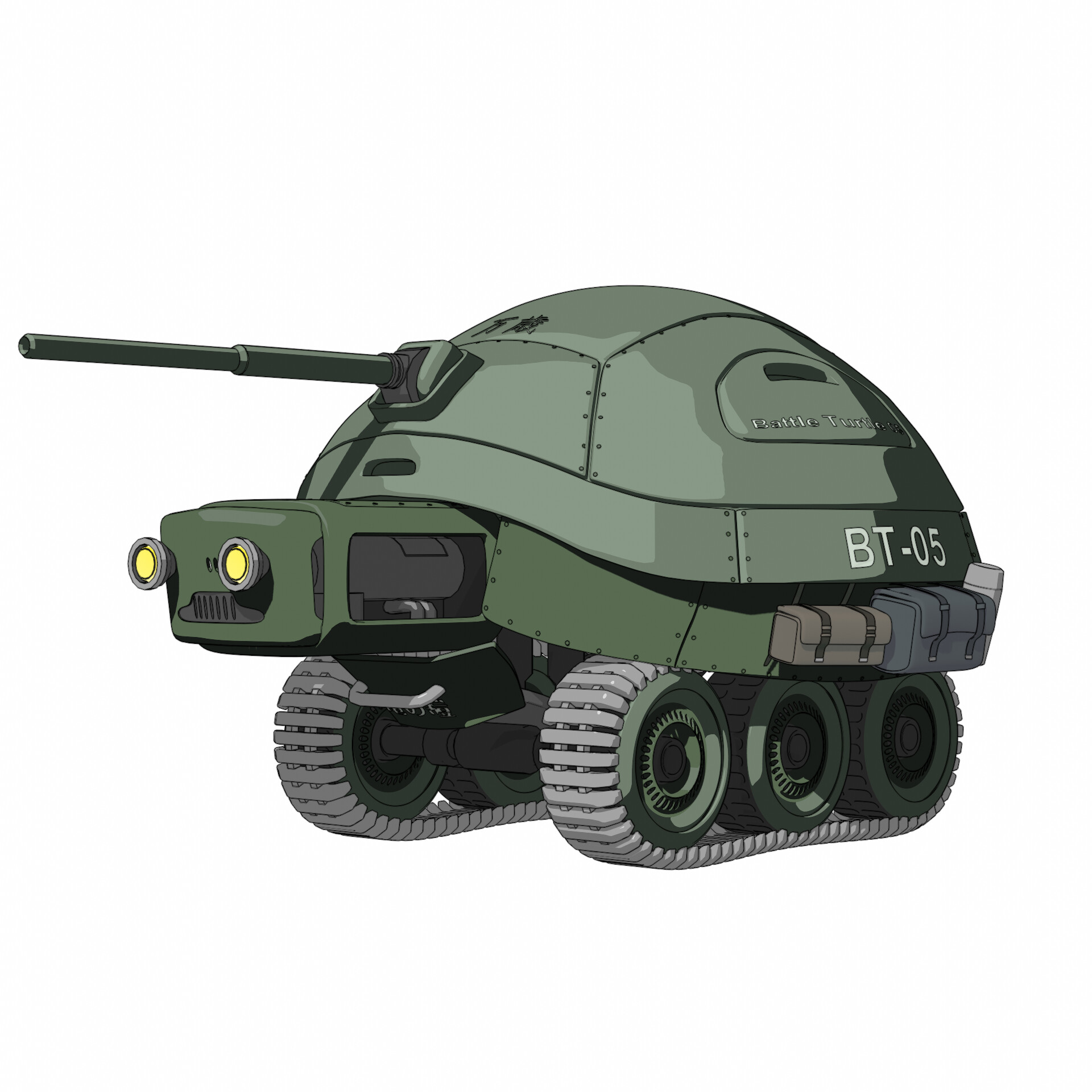 ArtStation - Turtle Tank