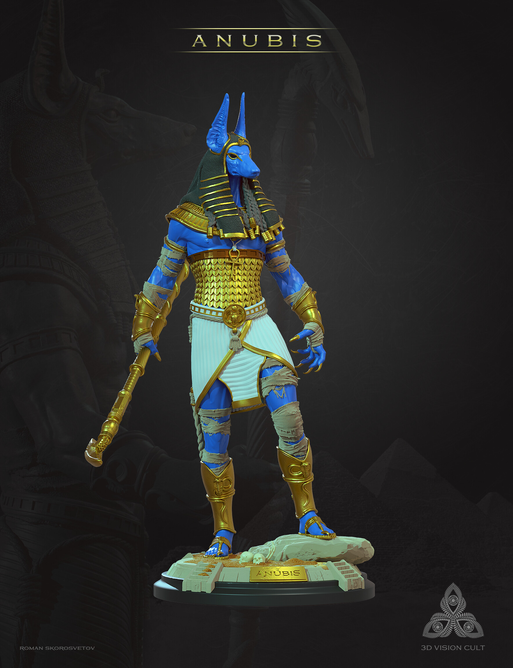 ArtStation - Anubis