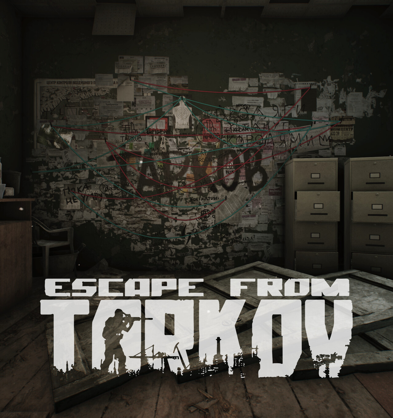 ArtStation - EFT | Factory | Indoor