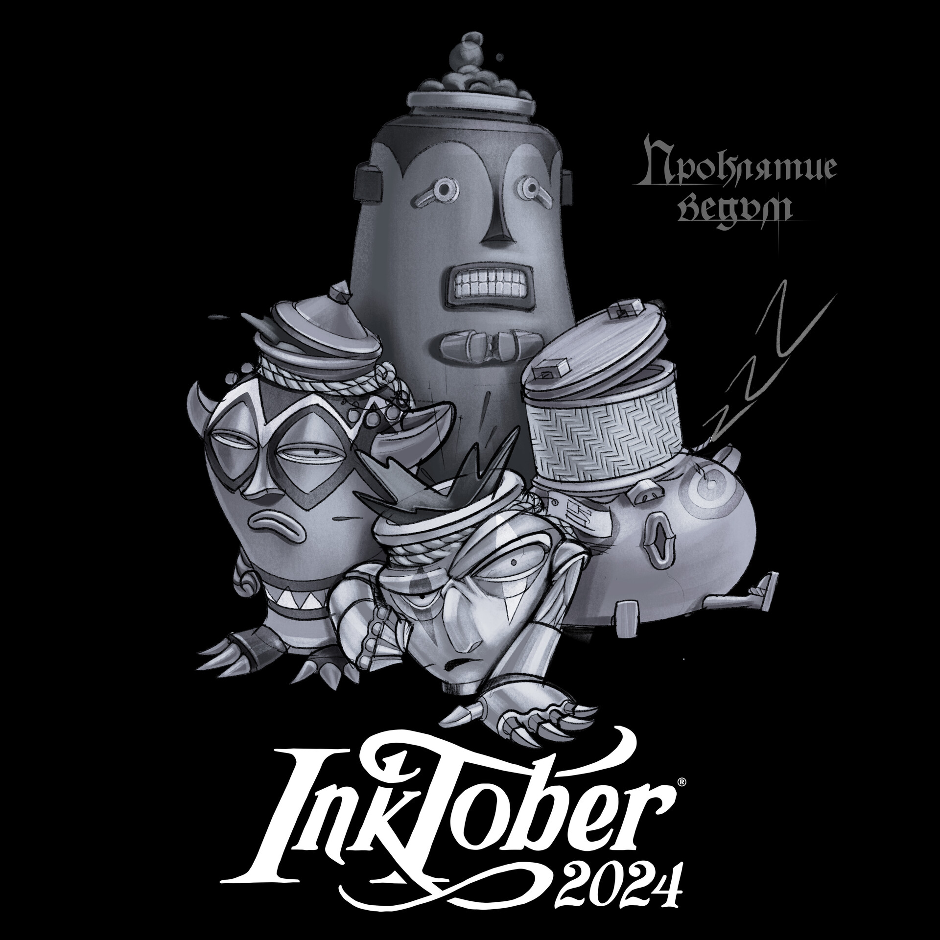 ArtStation - Chapter 1: The Village of Living Pots (Inktober 2024)