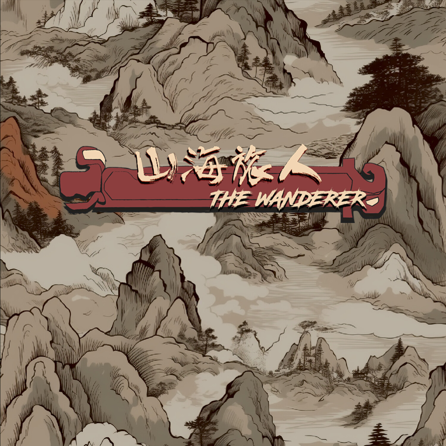 ArtStation - The Wanderer - 2D Metroidvania Adventure Game UI/UX Design