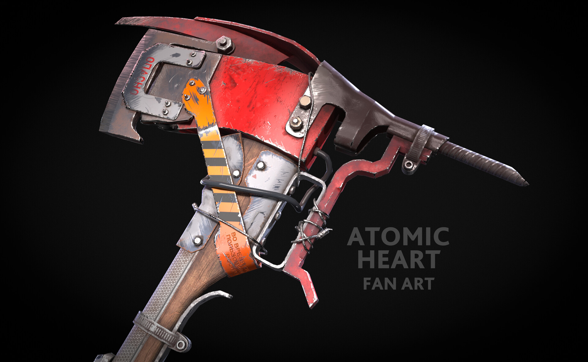 ArtStation - Axe "Swede" | Atomic Heart fan-art
