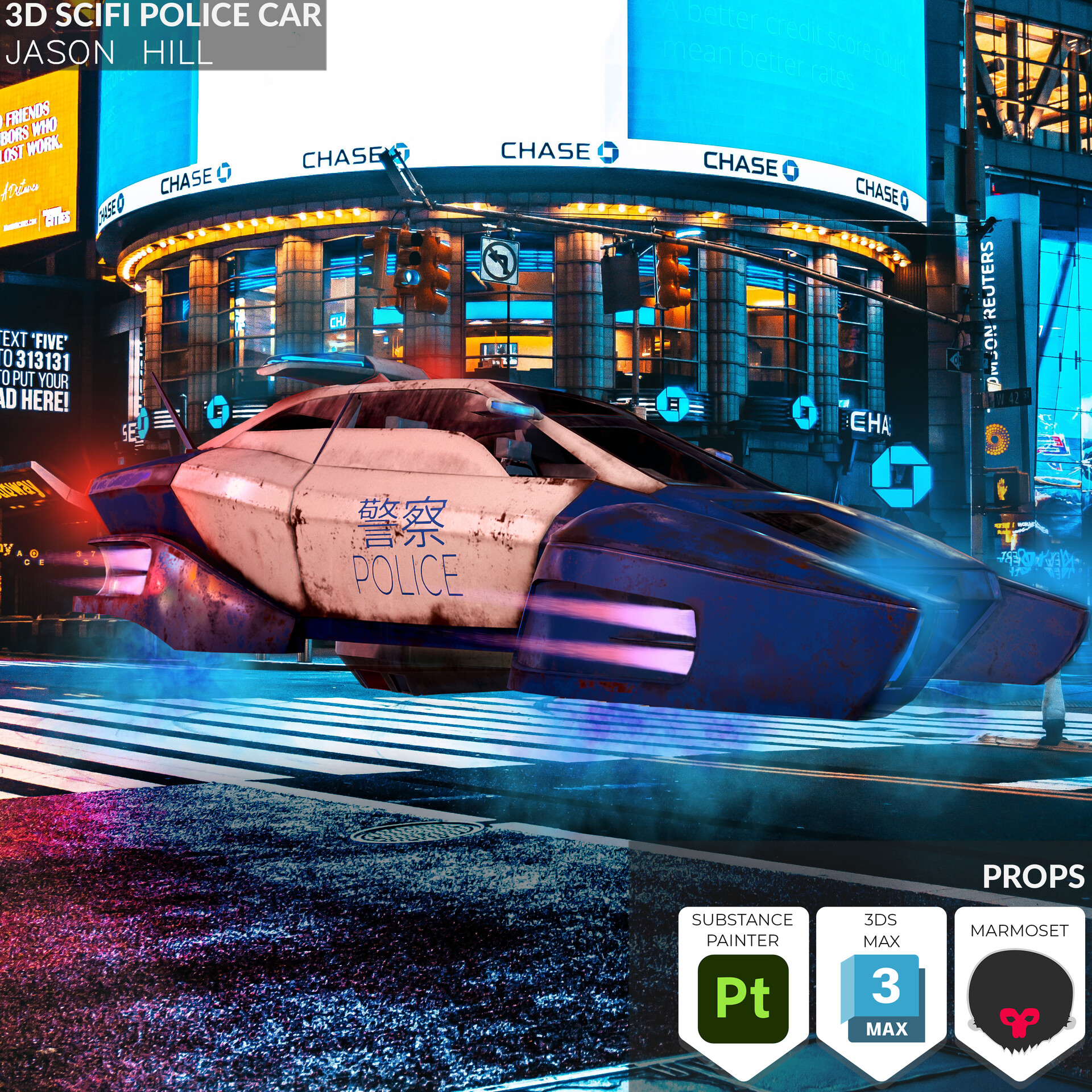 ArtStation - Scifi Police car V2.0 2021