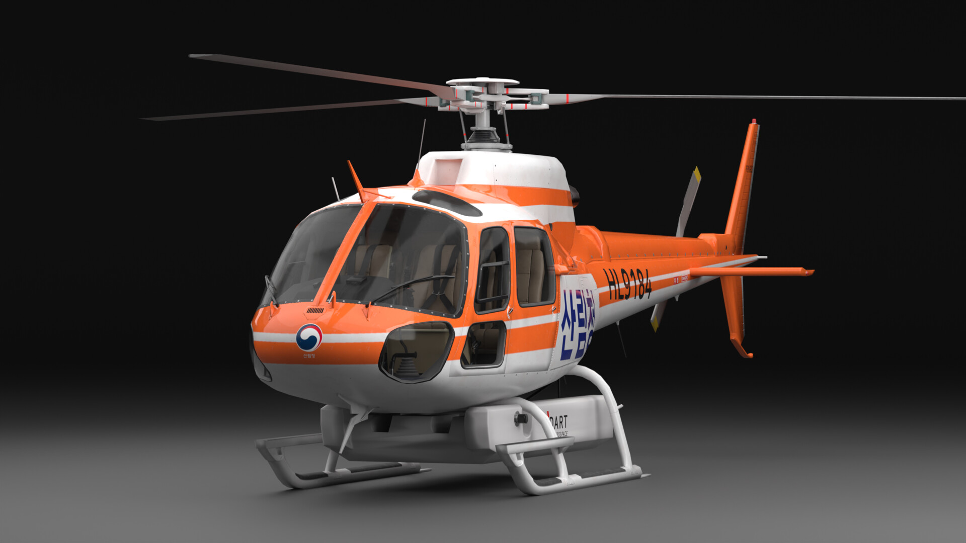 ArtStation - AS-350 Helicopter