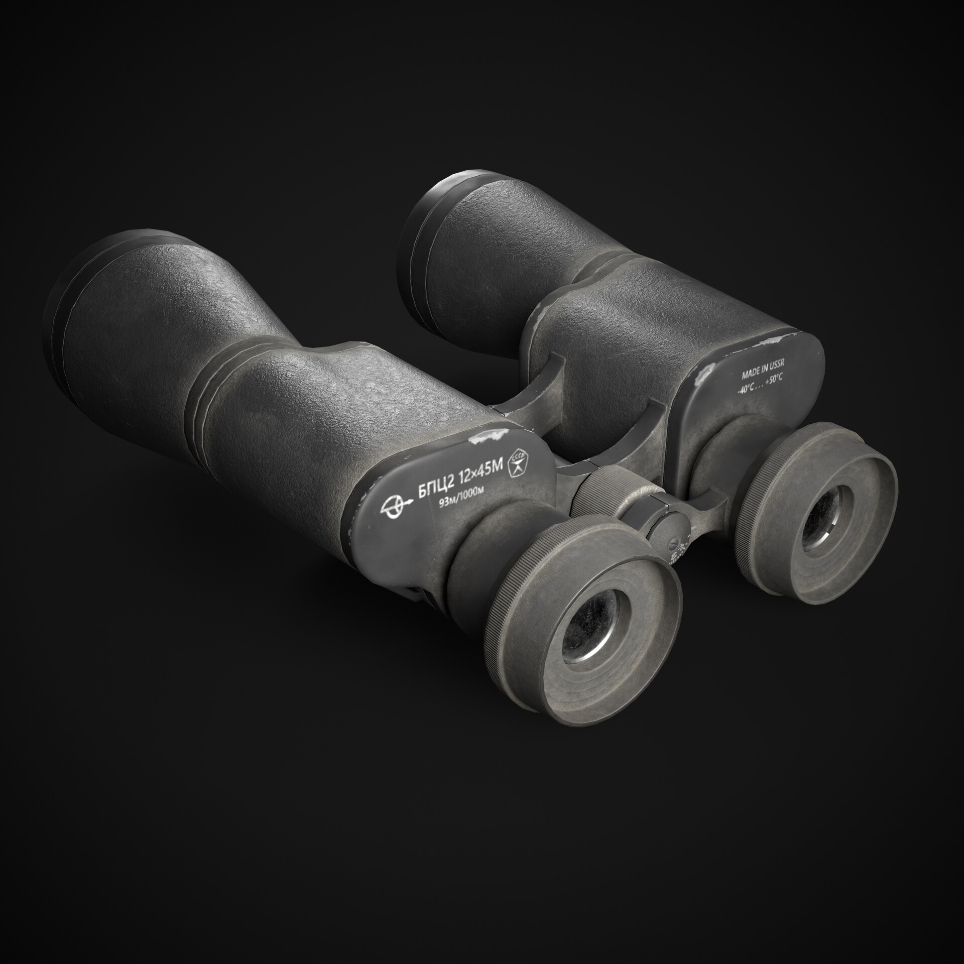 ArtStation - Binoculars USSR