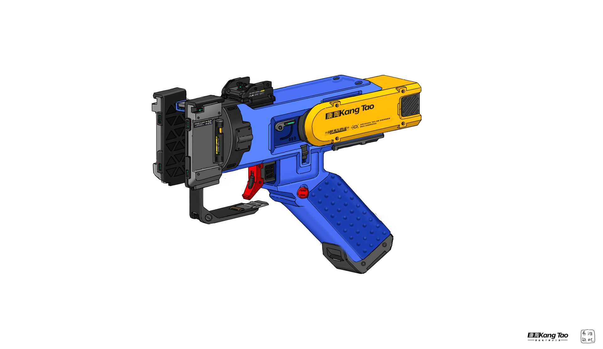 ArtStation - gun design 09