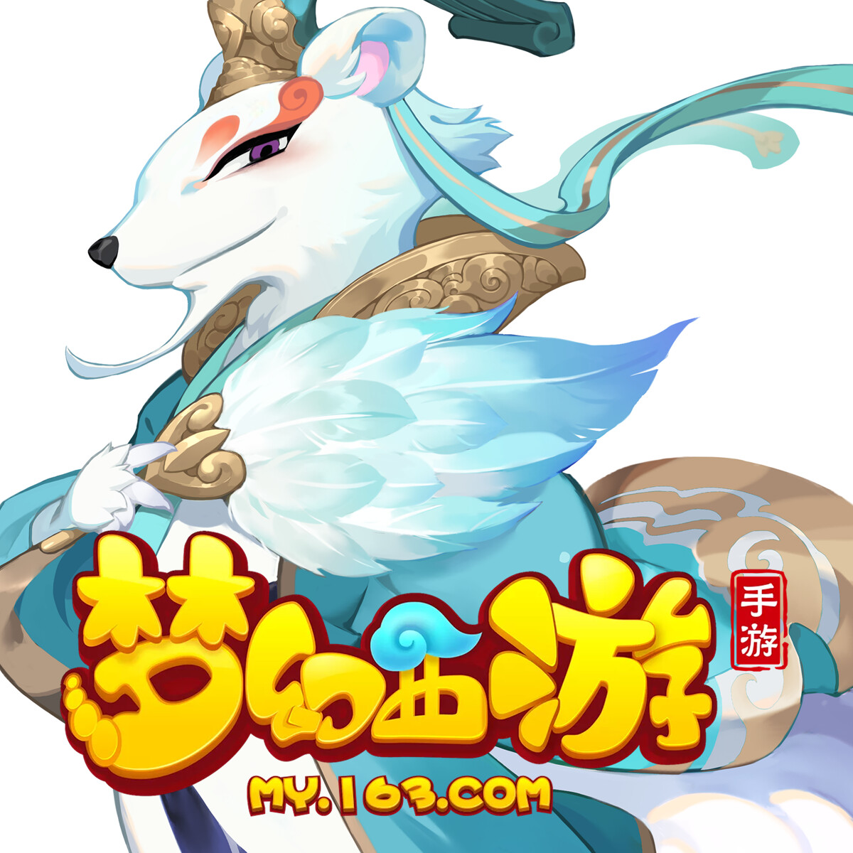 ArtStation - Character portrait accuracy iteration-White Fox Military ...