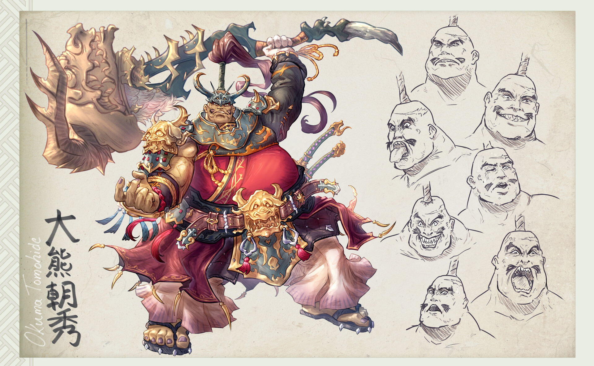 ArtStation - Okuma Tomohide "the Gyuuki"