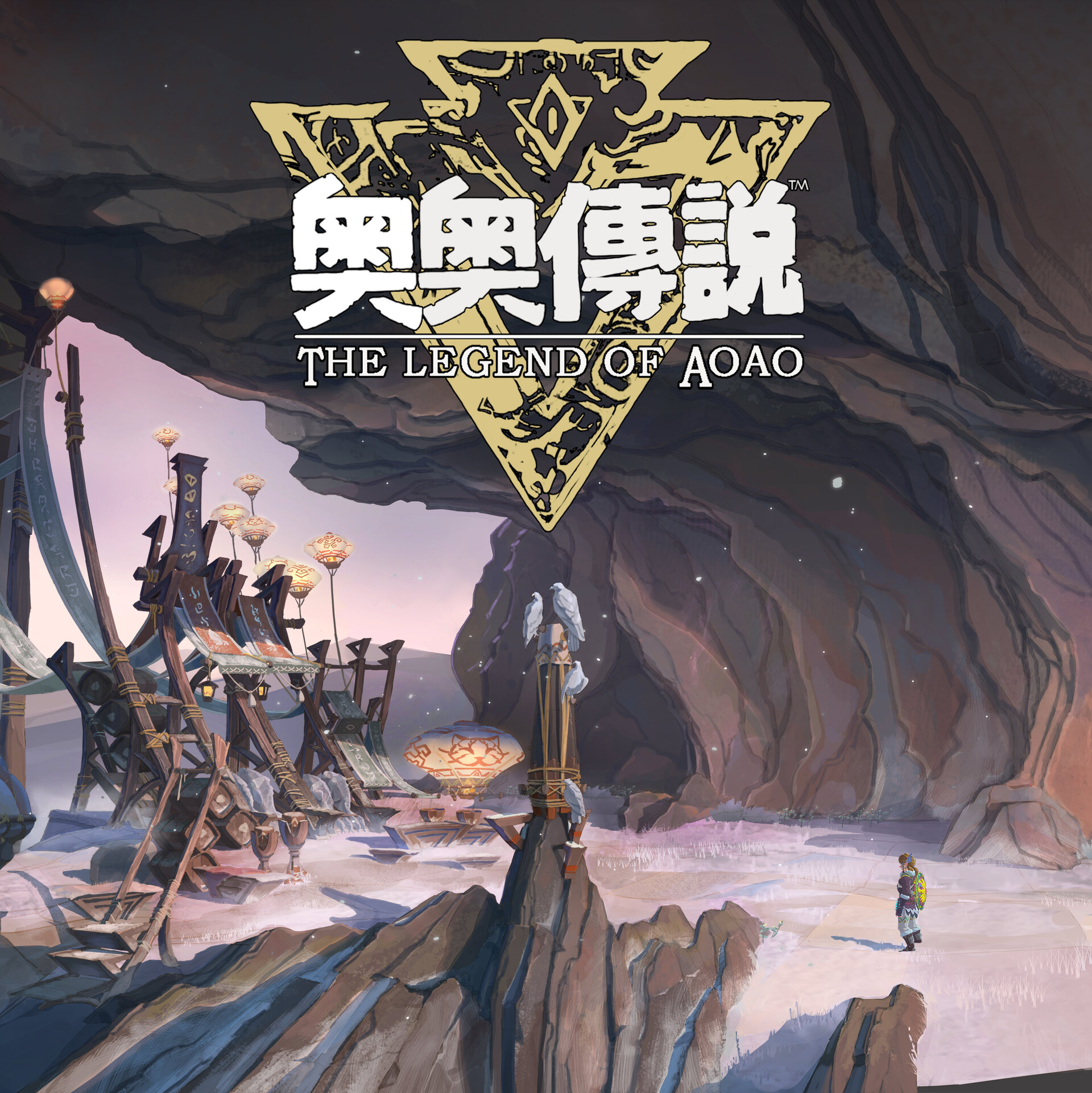 ArtStation - THE LEGEND OF AOAO奥奥传说