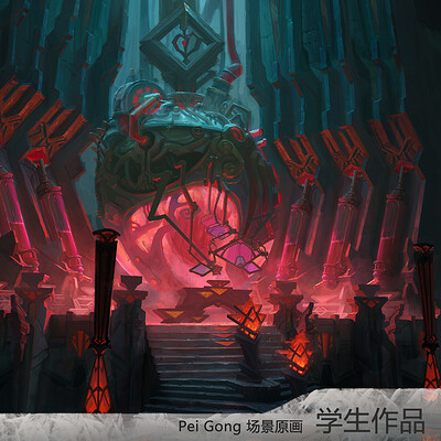 Pei-Gong场景概念&百昼艺术设计