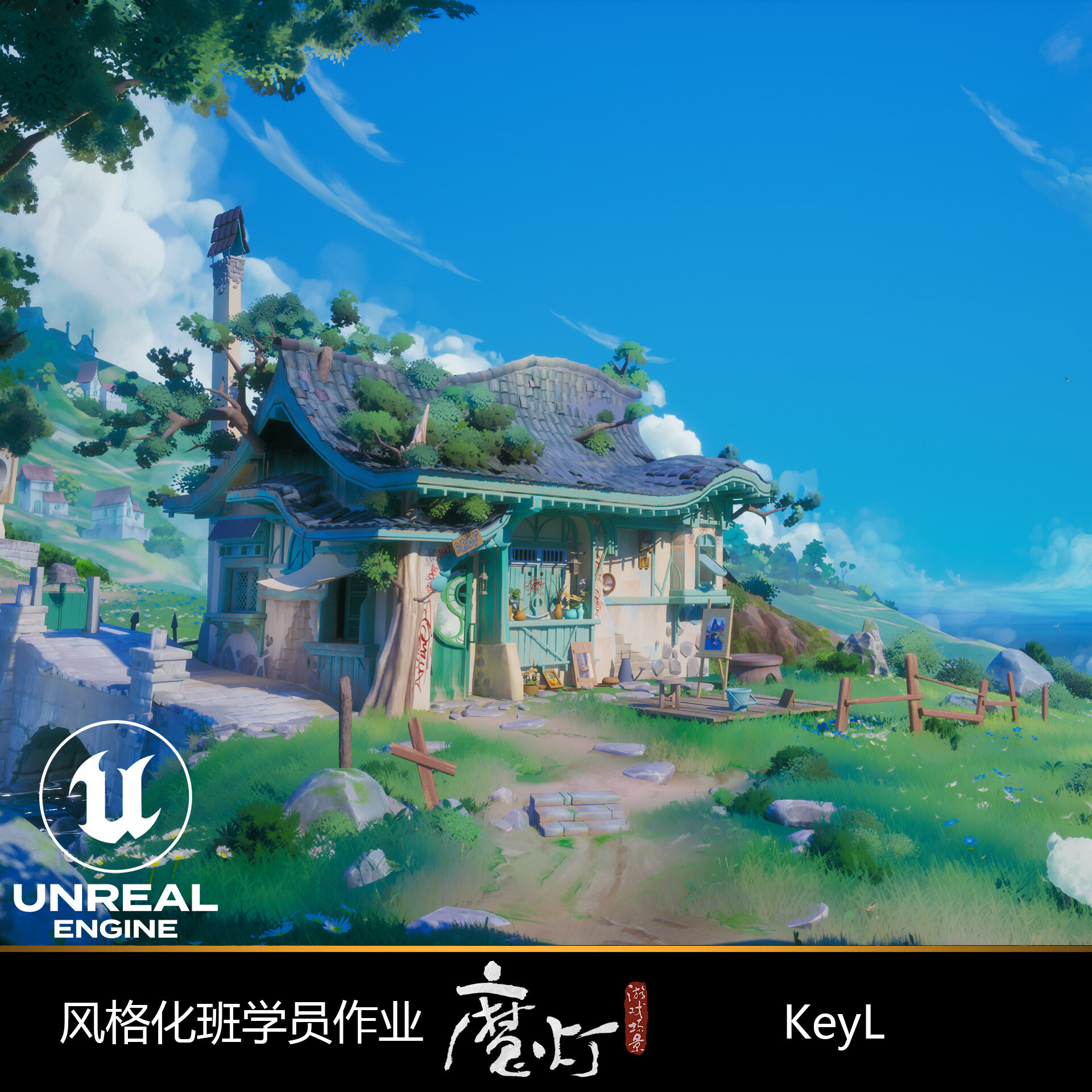 ArtStation - KeyL "An Artist's Day" Modeng Stylized Course Student Work ...