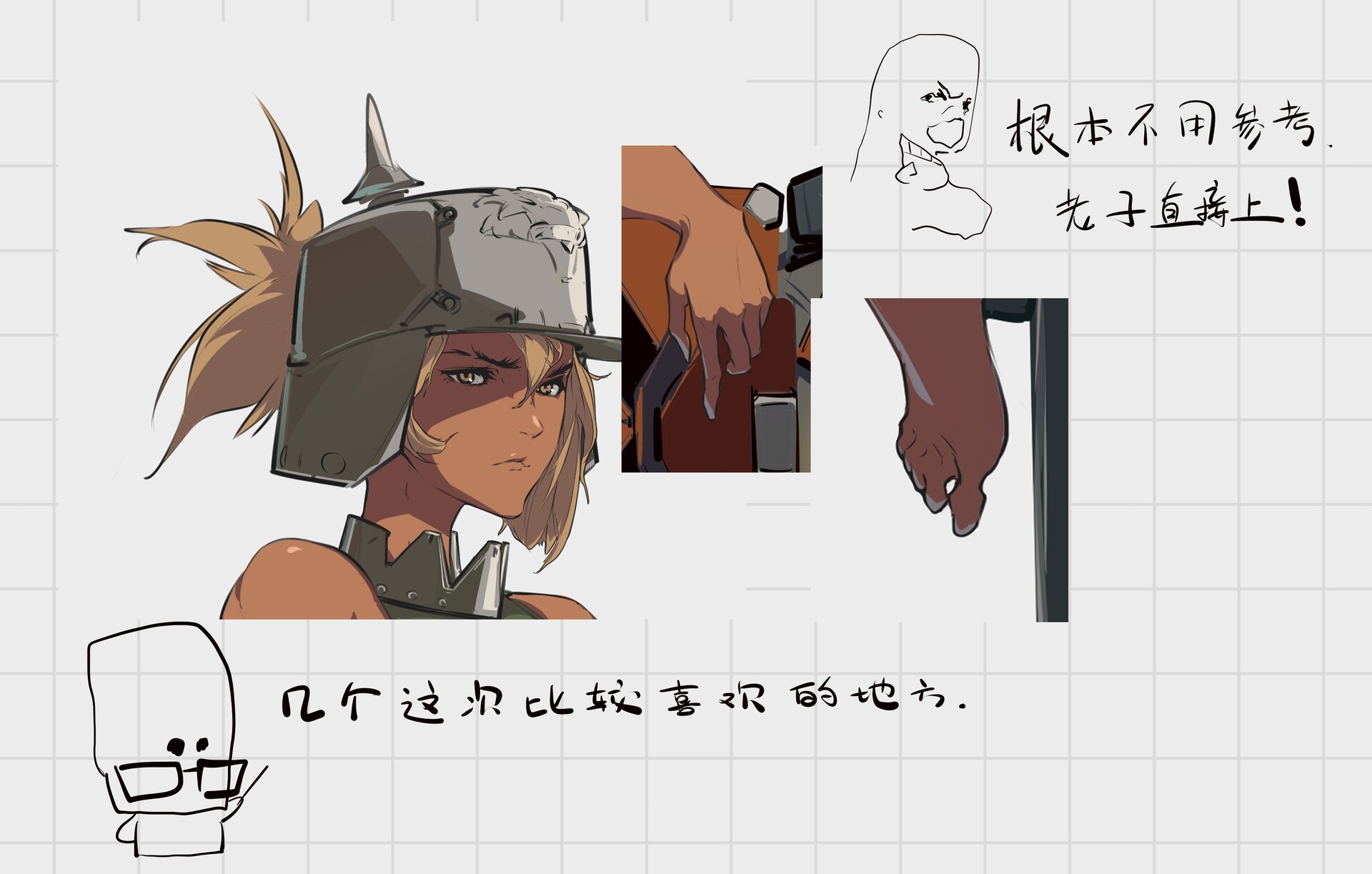 ArtStation - POTEMKIN of GGST