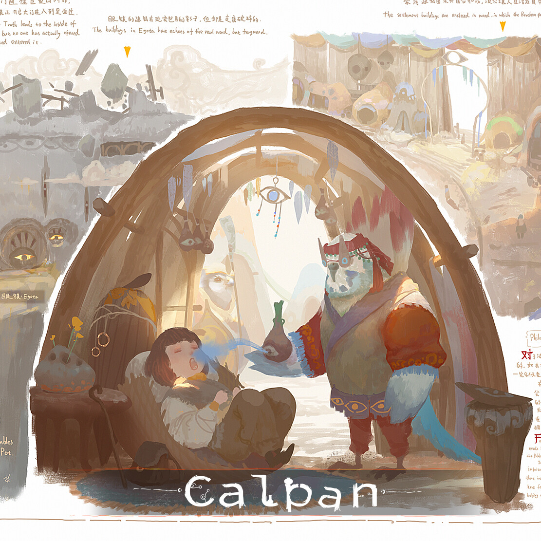 ArtStation - Tales From The Pot