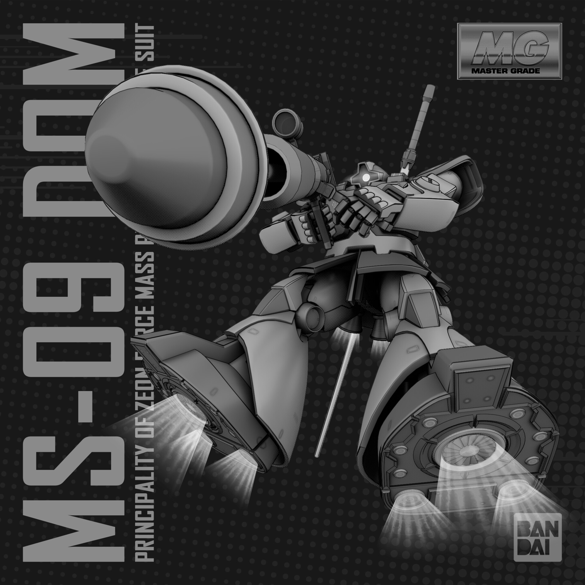 ArtStation - MS-09 DOM