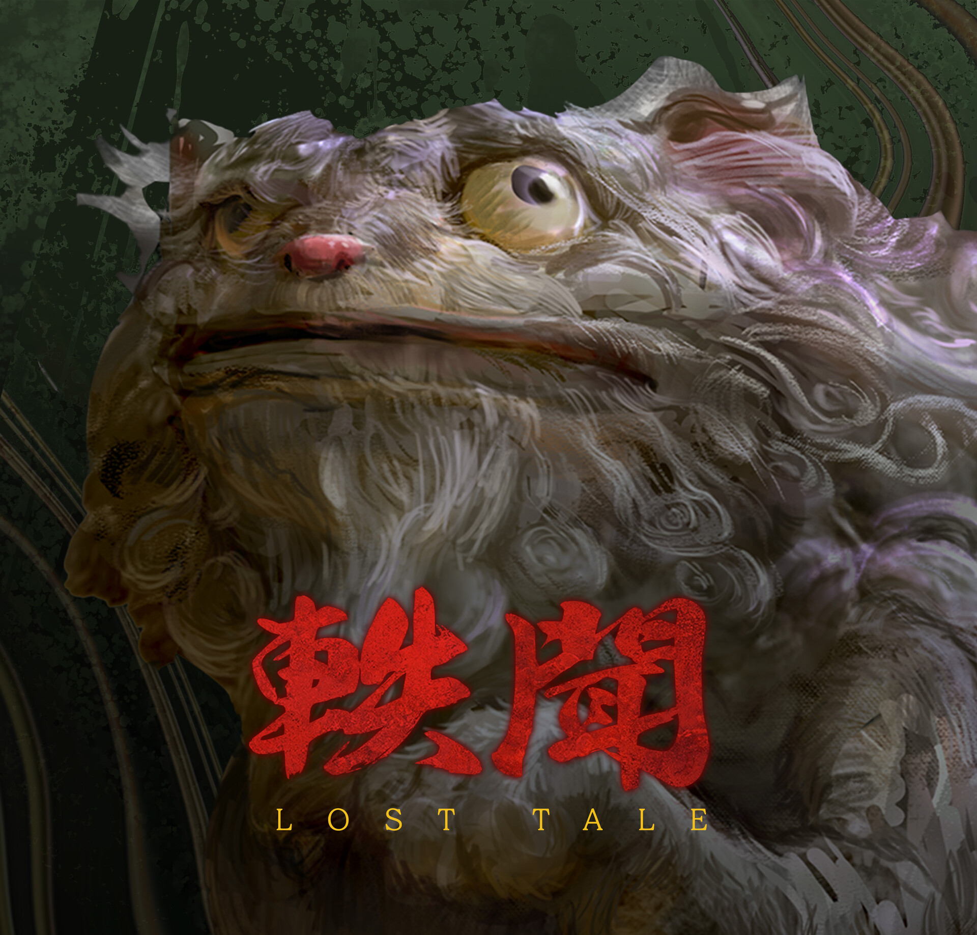 ArtStation - Tommy Zai from "Lost Tale"