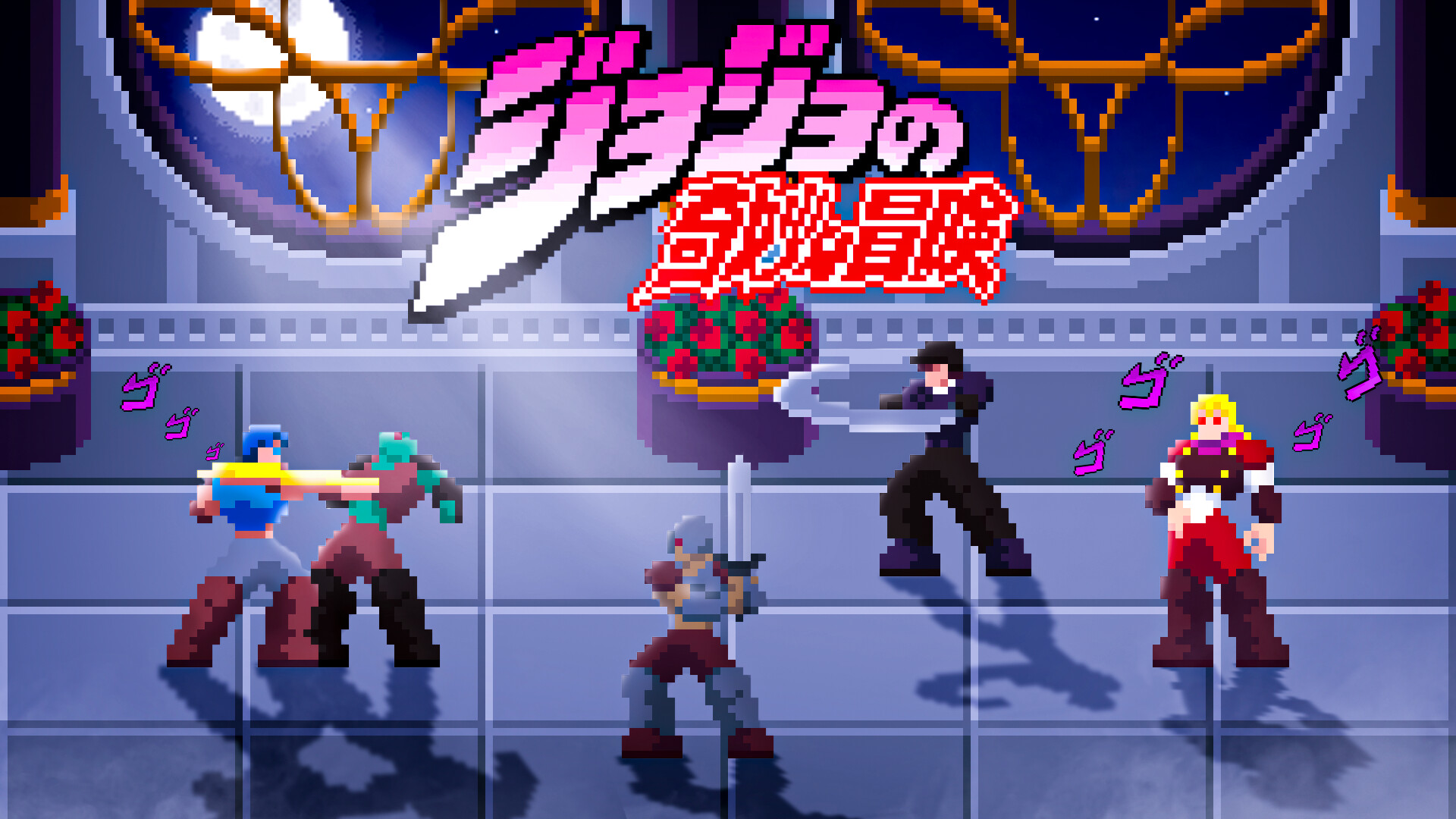 ArtStation - "JoJo's bizarre adventure" based game's assets