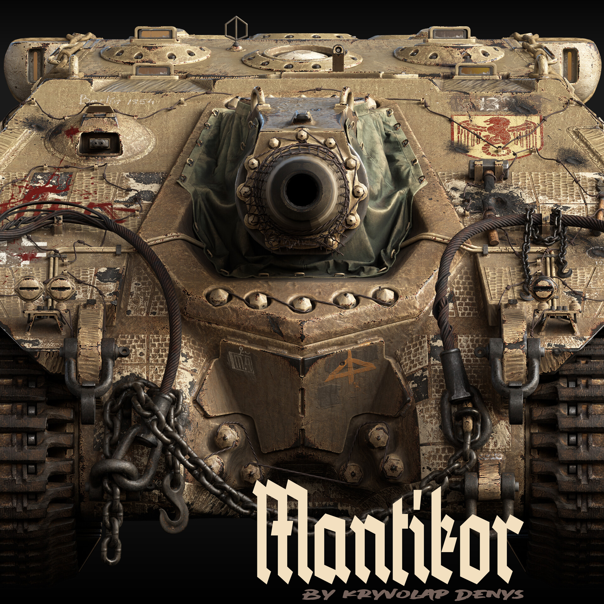 Artstation Mantikor Panzerjäger E 190 Ausf G