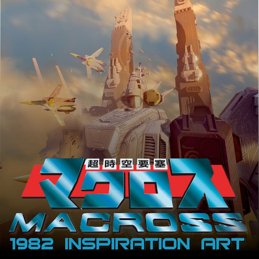 ArtStation - Macross - Poster Illustration variant