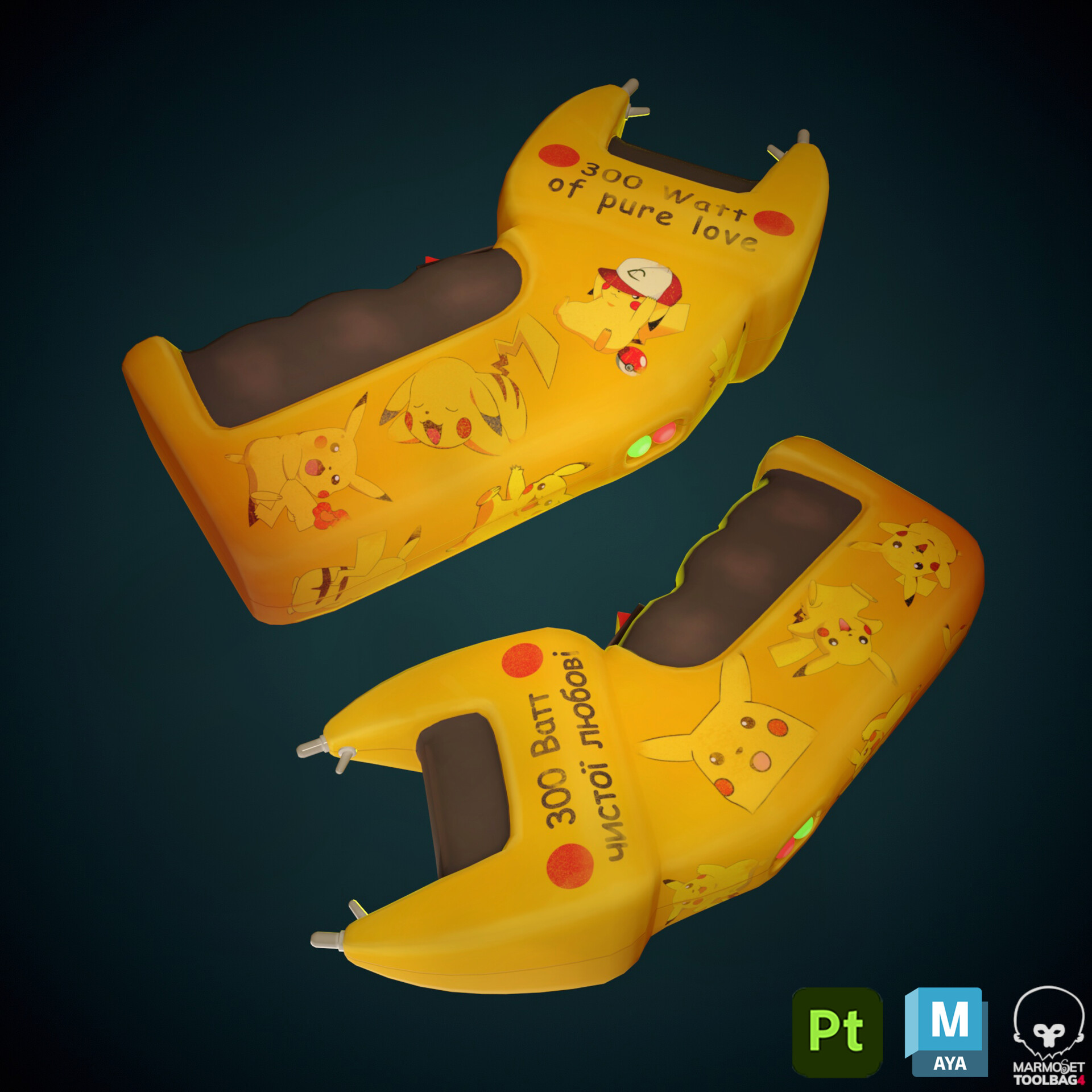 ArtStation - Pikachu stylized taser