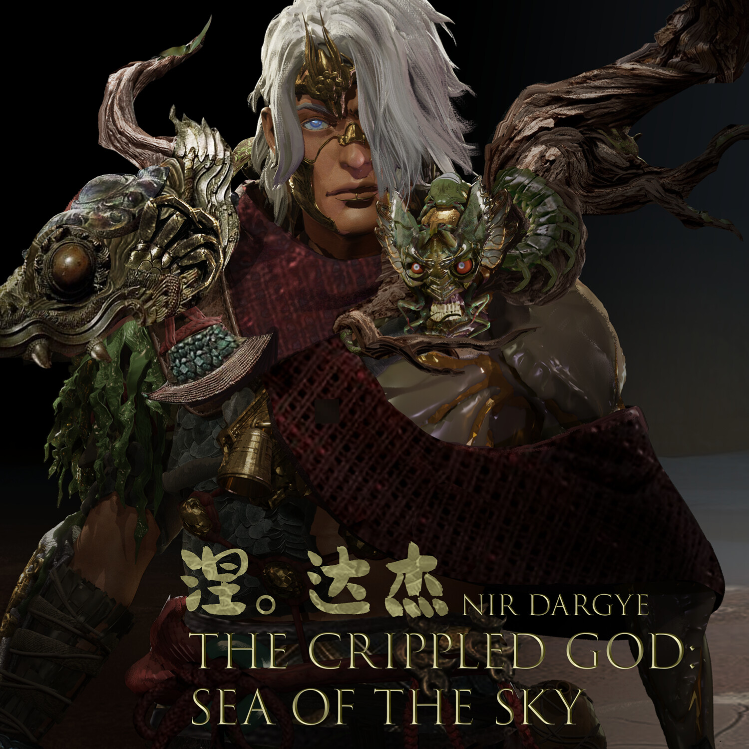 ArtStation - 涅·达杰 NirDargye -The Crippled God