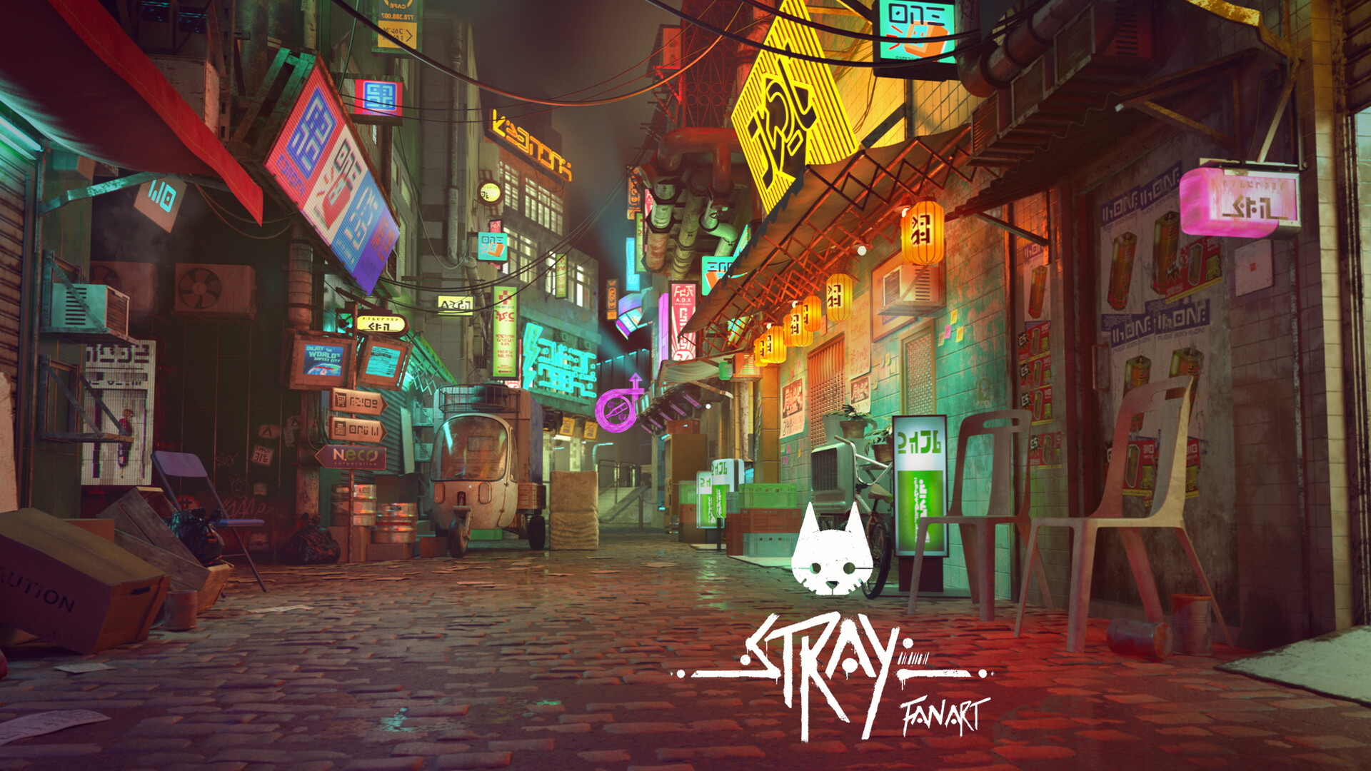 ArtStation - STRAY, Midtown