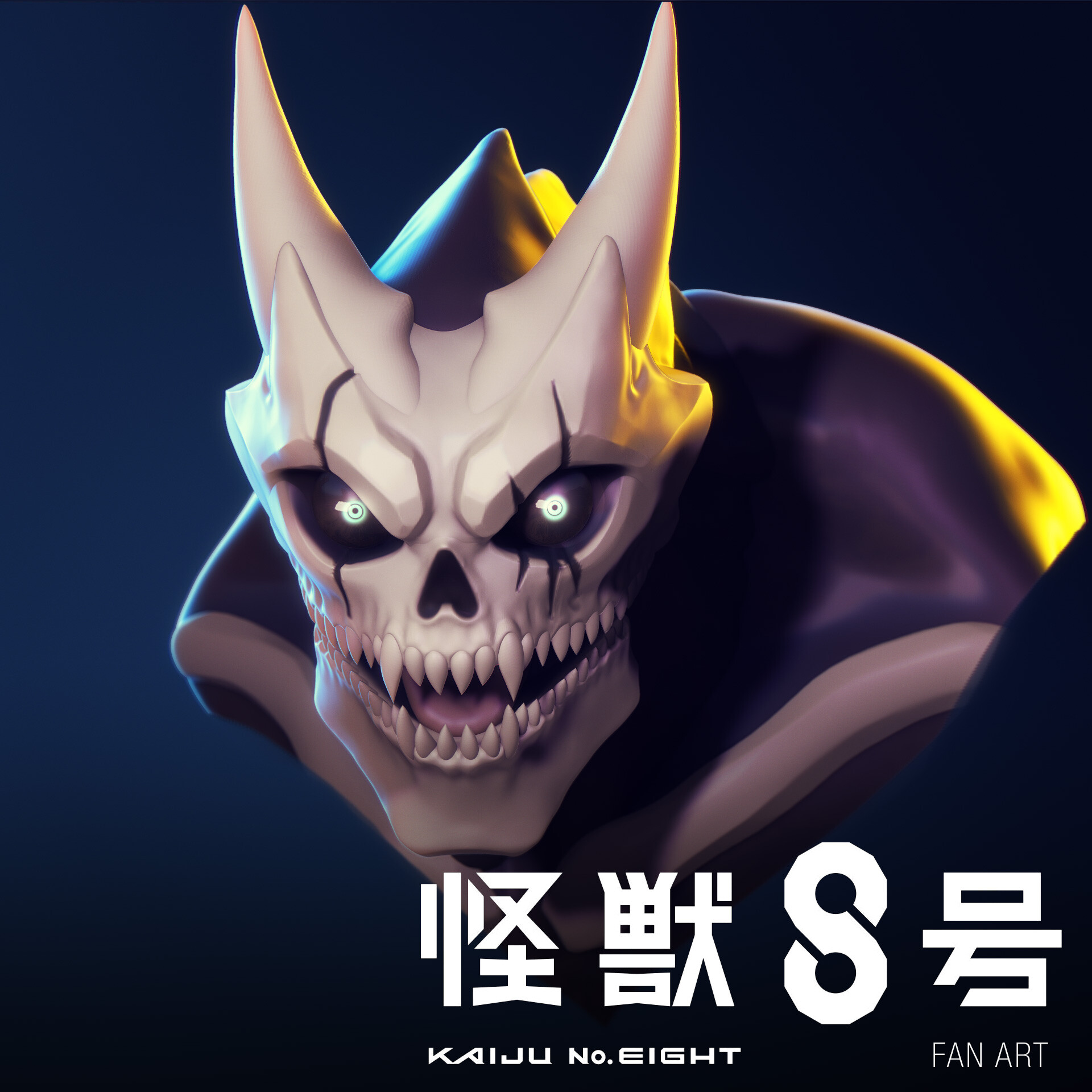 ArtStation - Kaiju No. 8 Bust