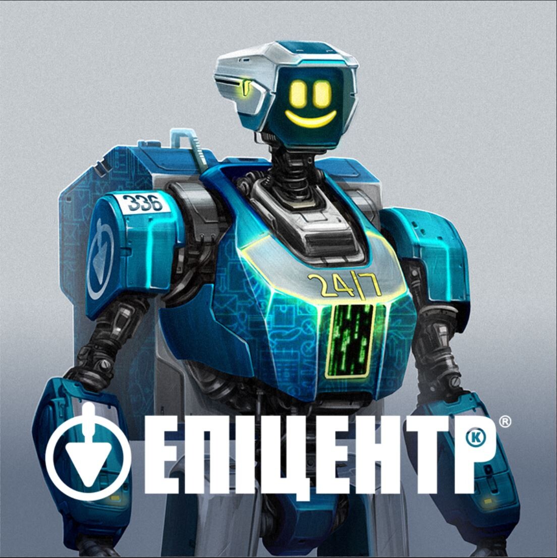 ArtStation - EPICENTER mech character design