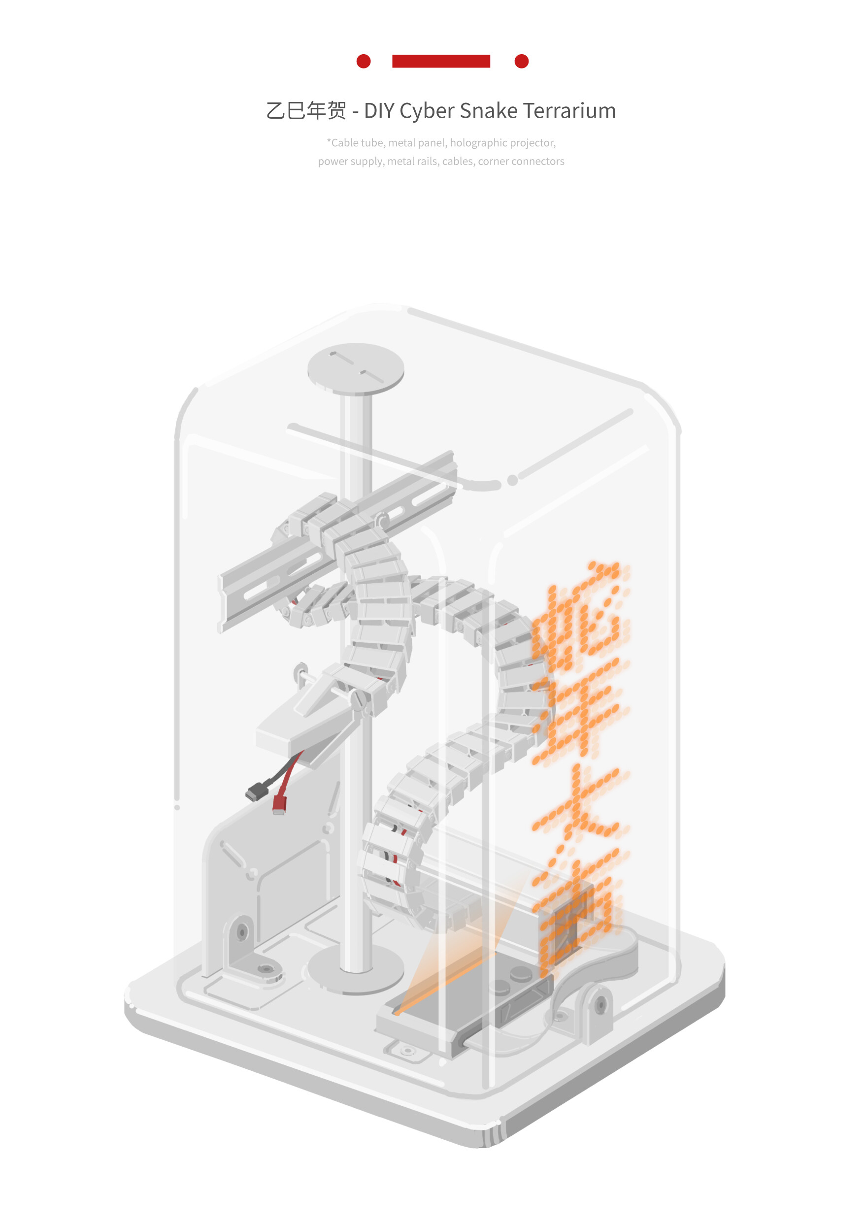 ArtStation - Happy year of the snake!