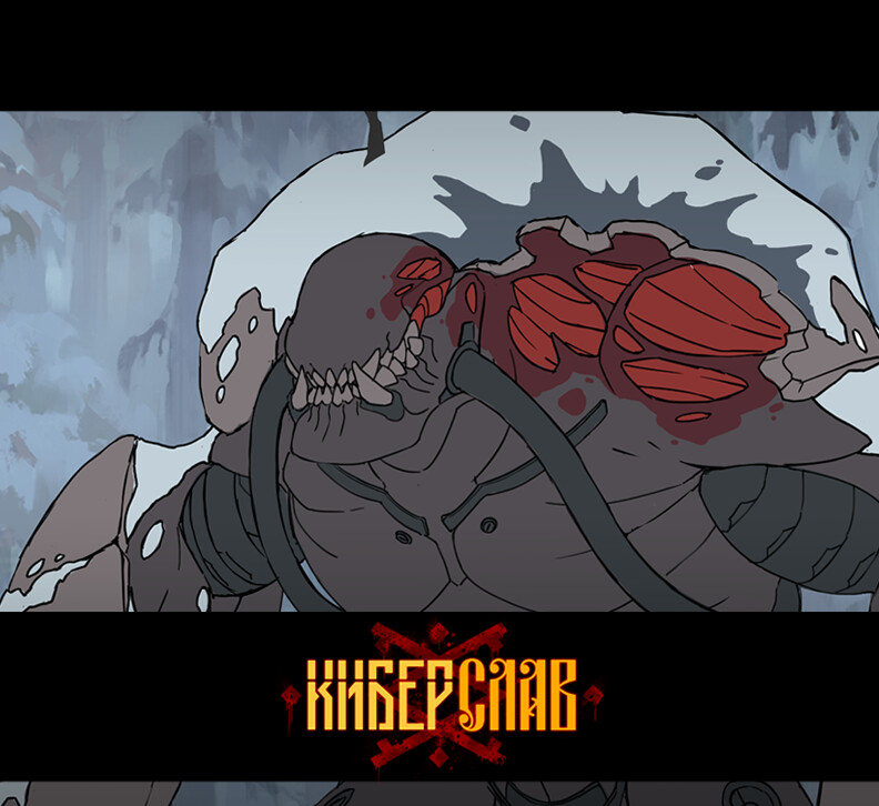 ArtStation - "Volot"