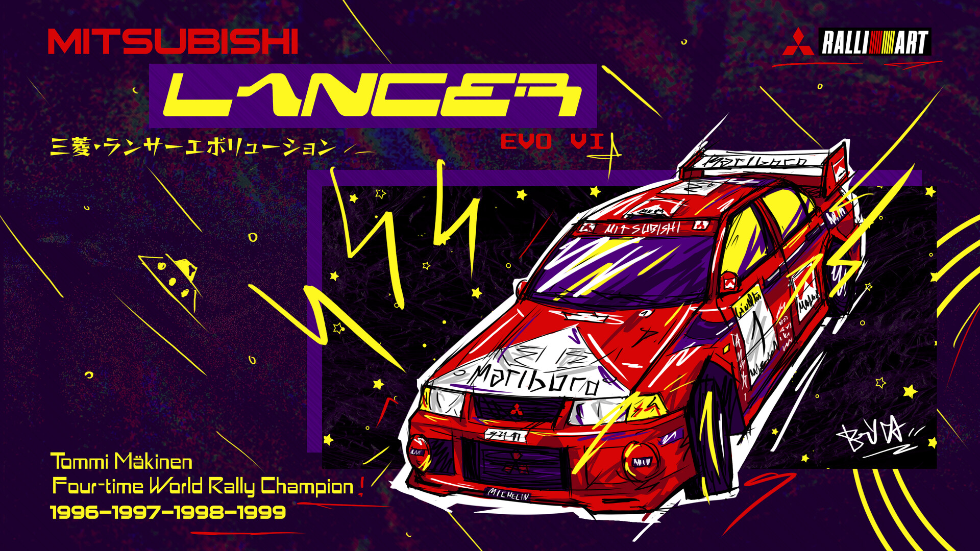 ArtStation - Wallpapers - NFS Underground and WRC Y2K