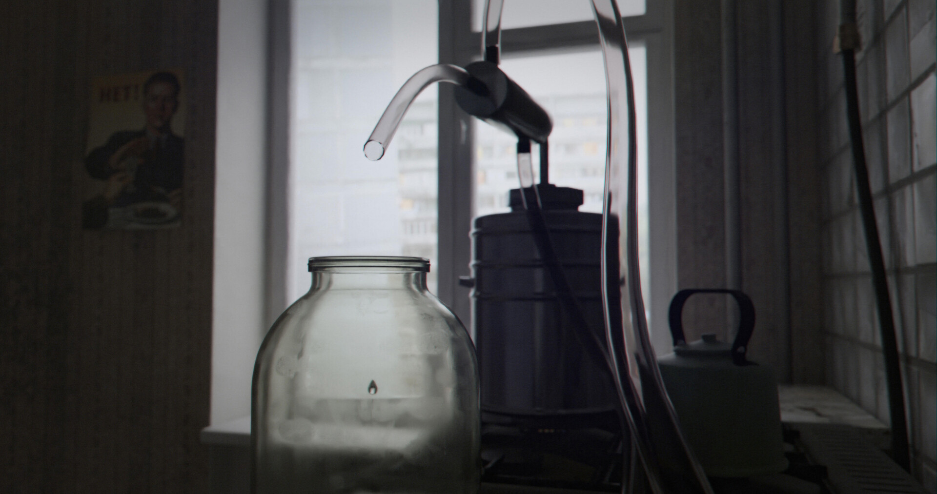 Pavel Slavin - 1985. A premonition