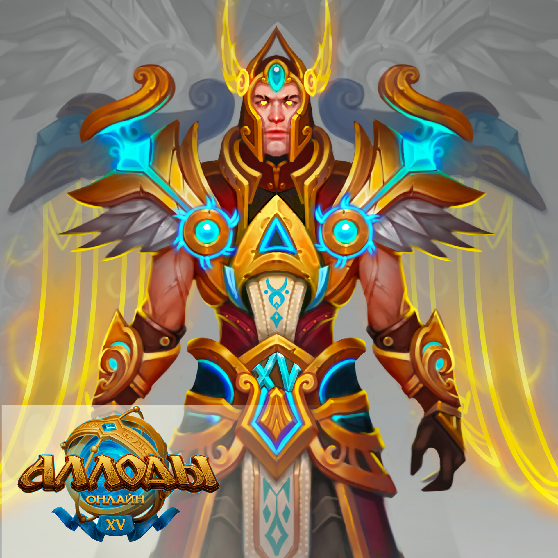 ArtStation - Allods Online costume