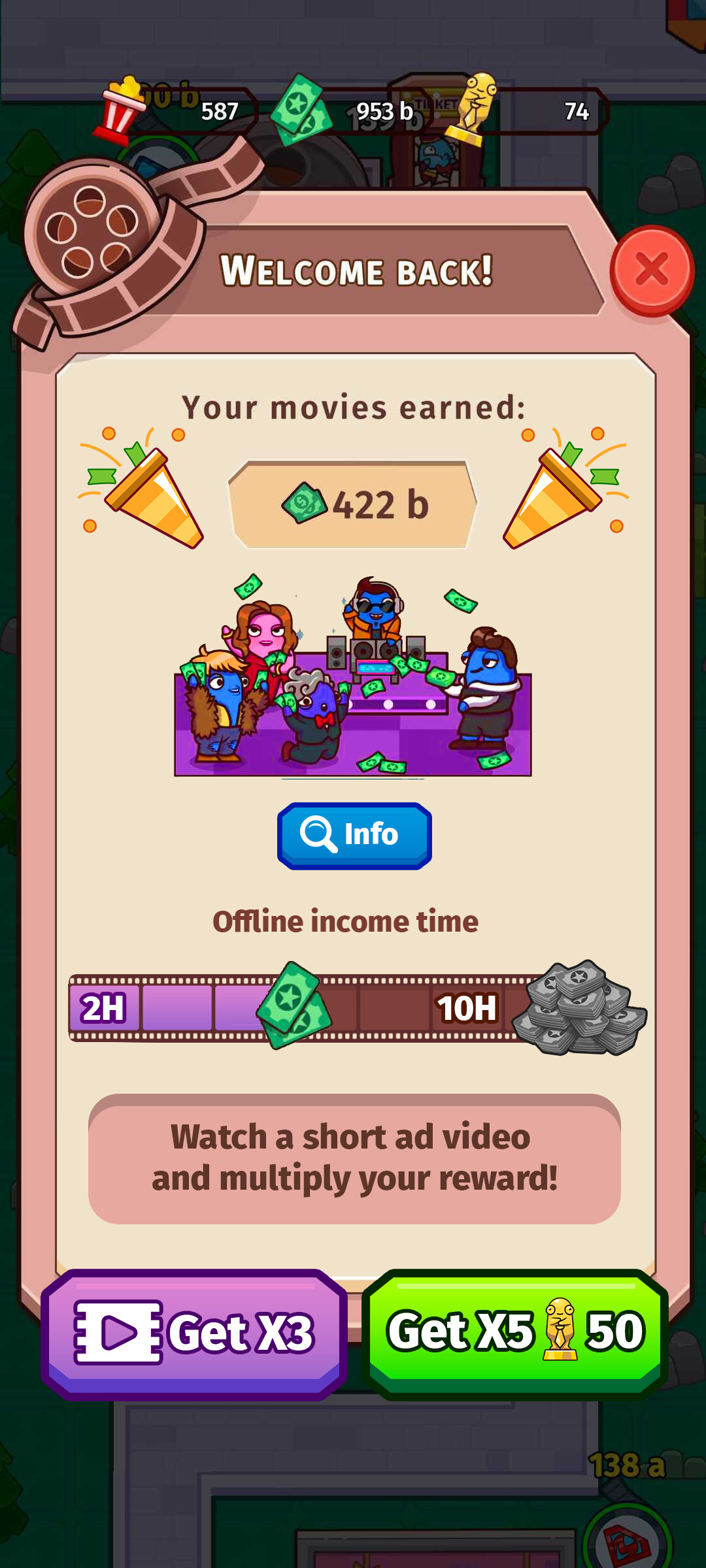 ArtStation - Movie Mania UI