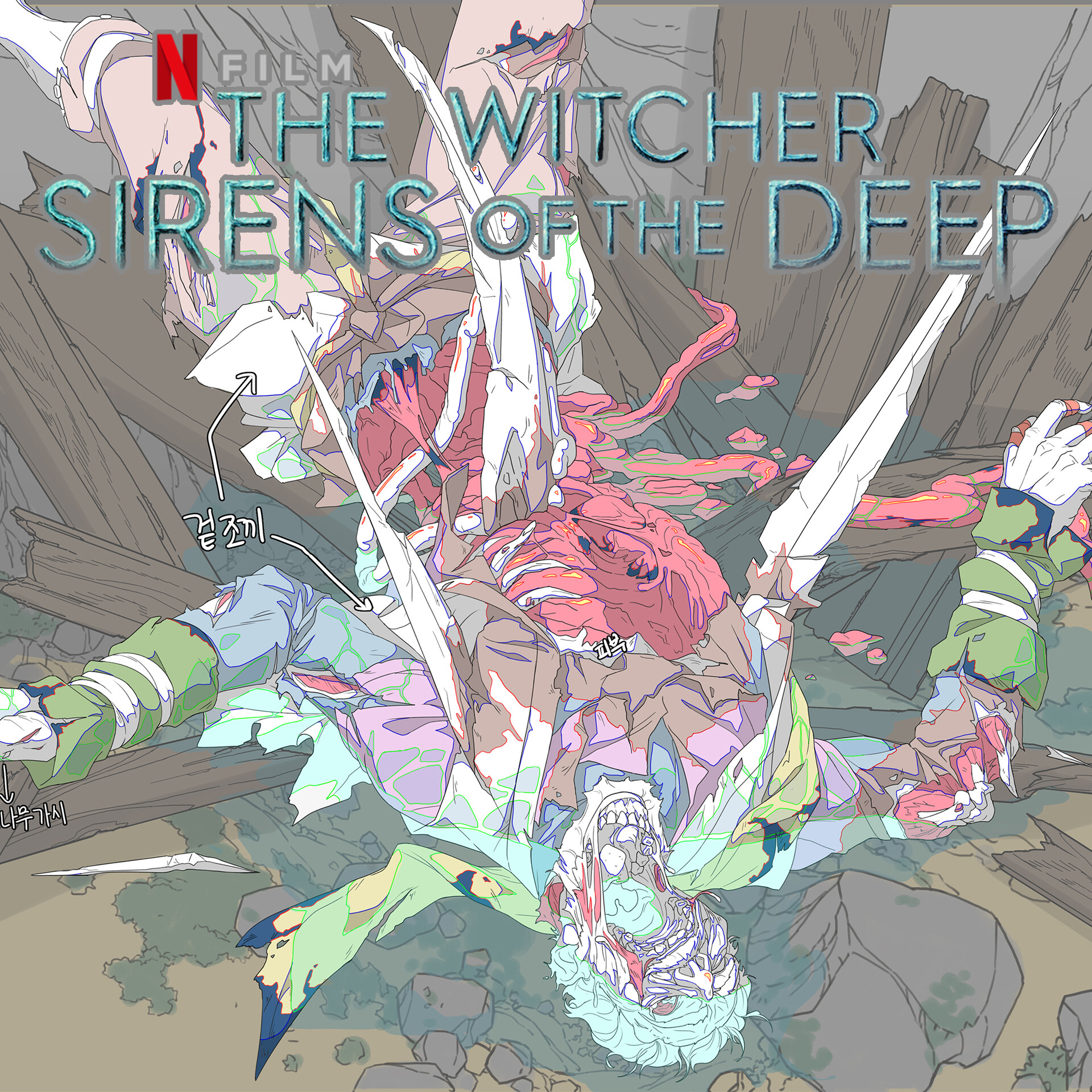 ArtStation - [The Witcher: Sirens of The Deep] - Corpse