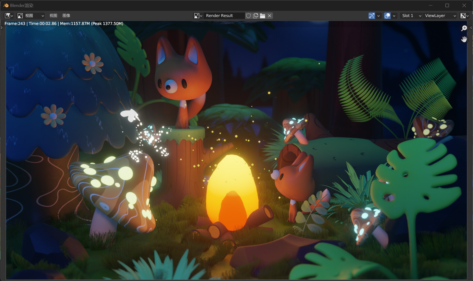ArtStation - Learning Blender animation with Teacher KurTips.