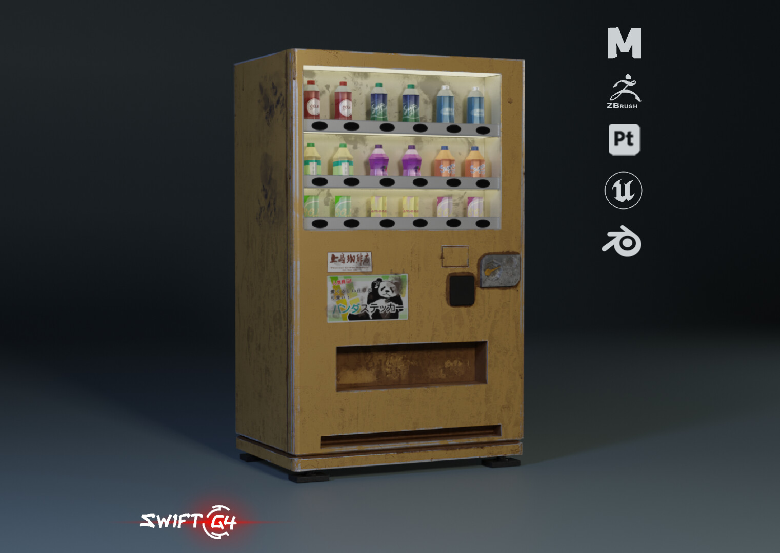 ArtStation - Vending machine - 3D Game Project