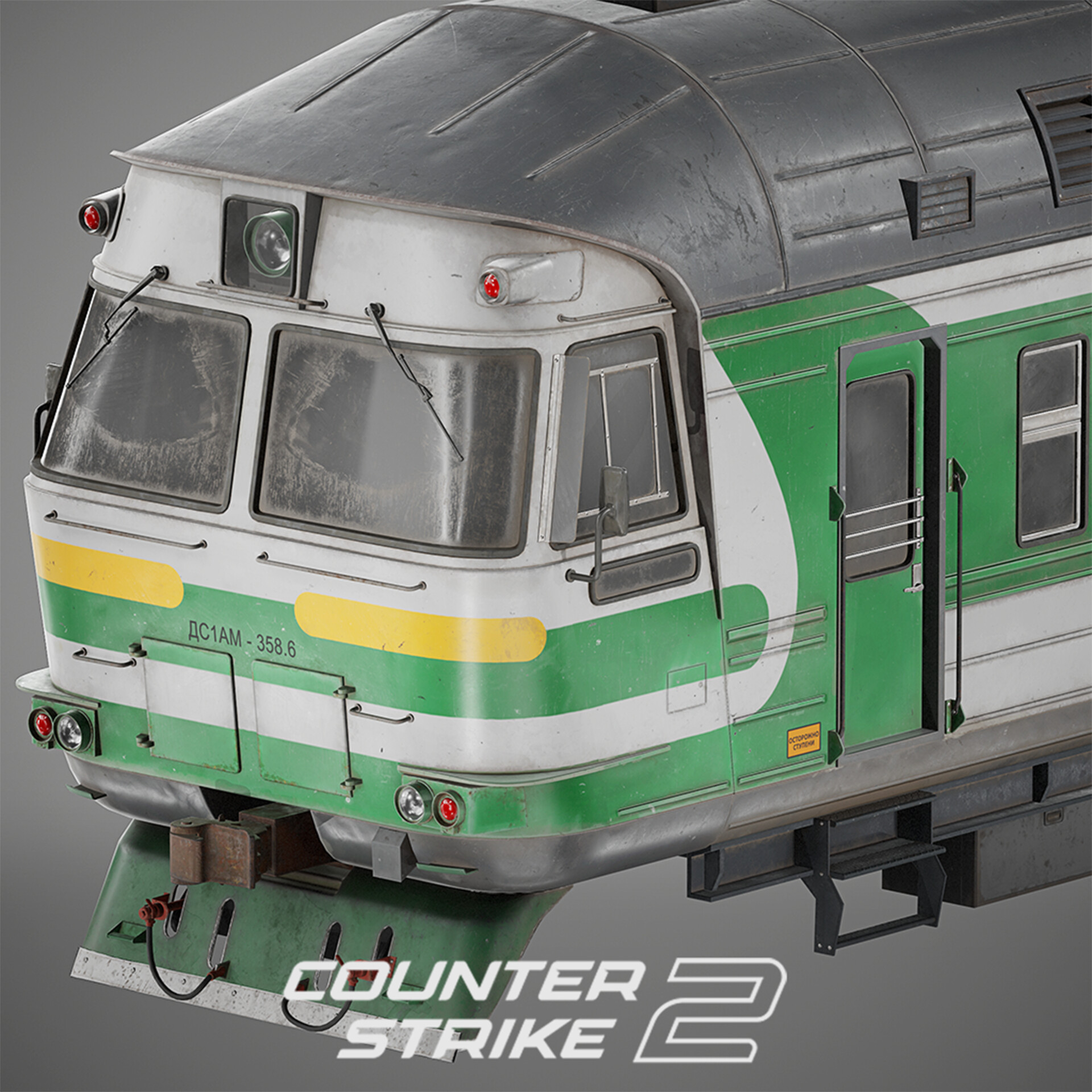 ArtStation - CS2 - Train Passenger Asset