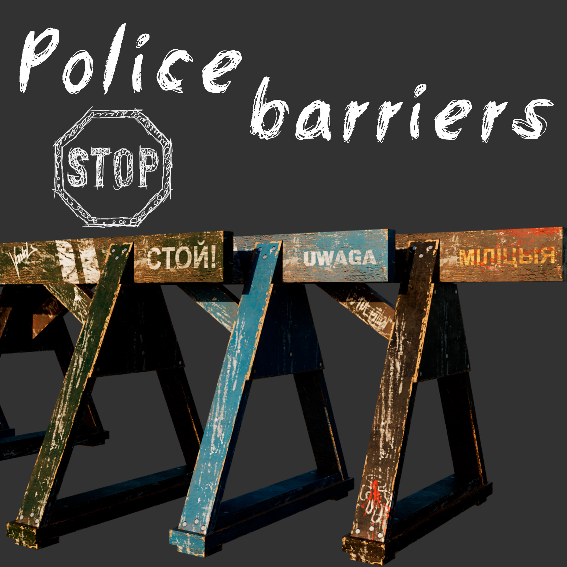 ArtStation - Police Barriers