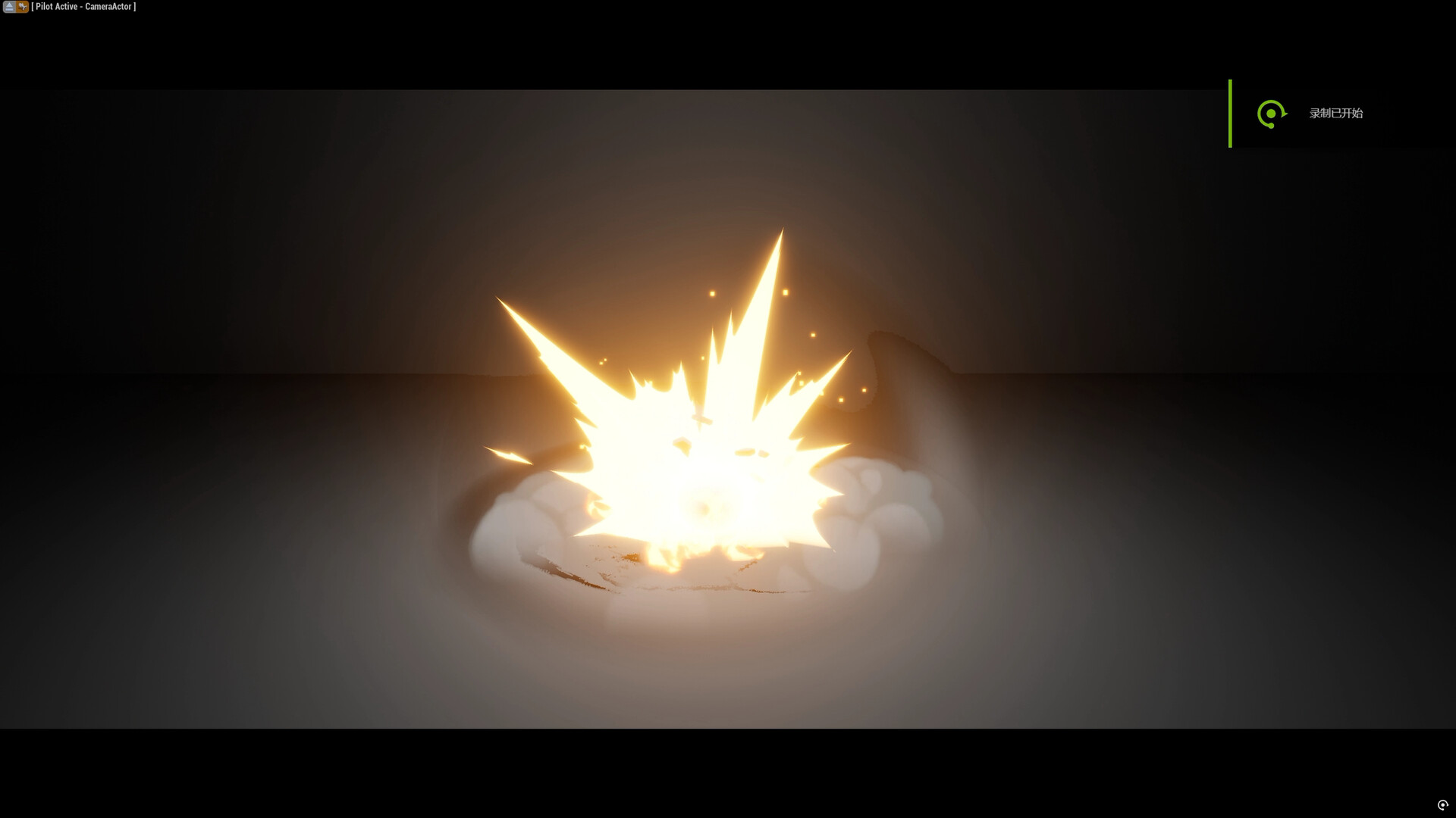 ArtStation - Impact effect