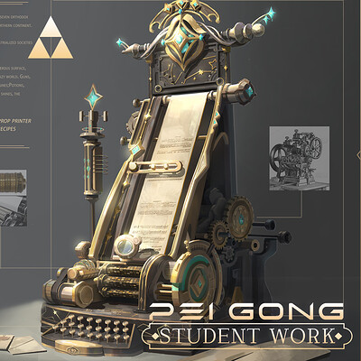 Pei-Gong场景概念&百昼艺术设计