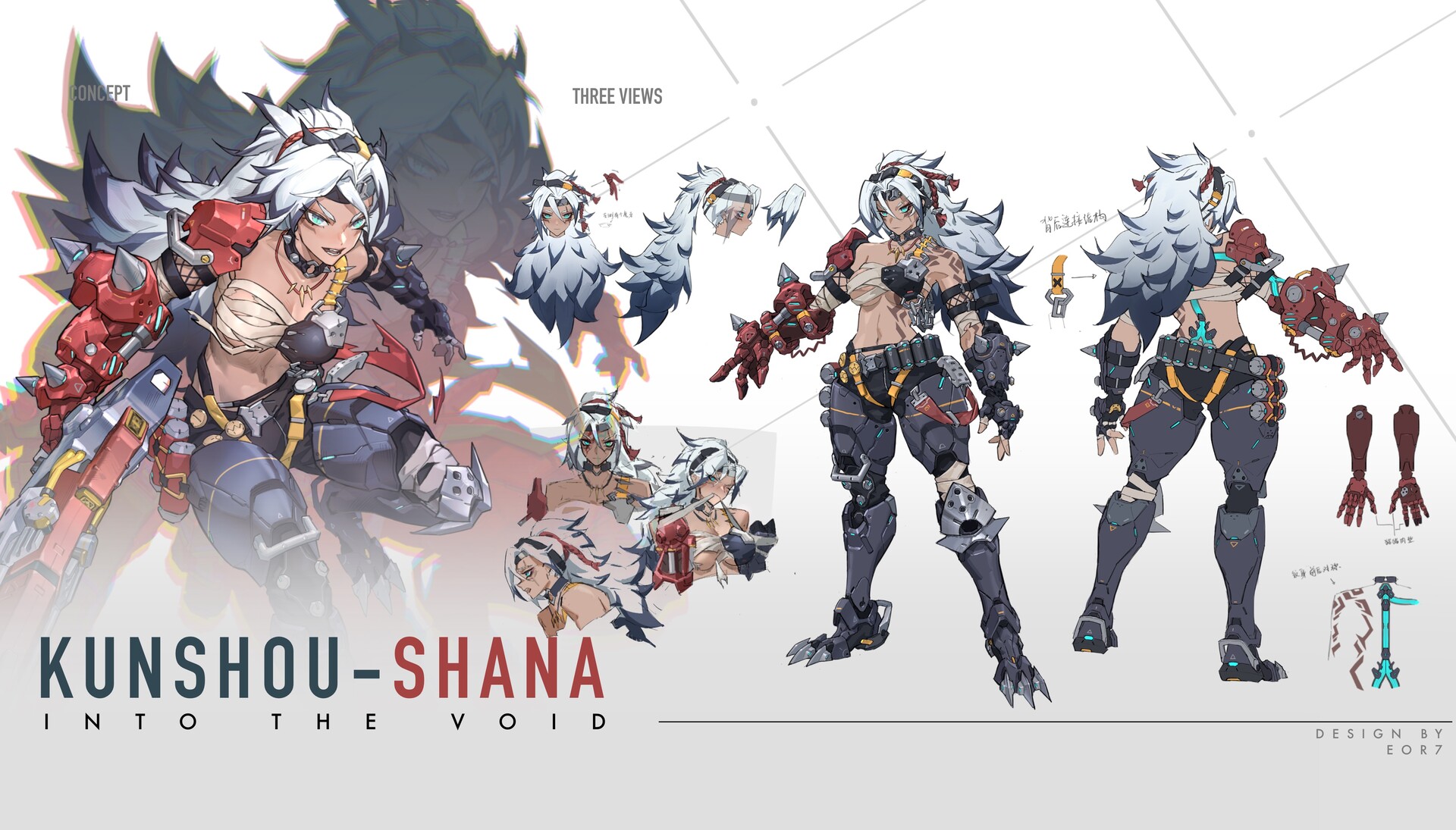 ArtStation - Work Project01-INTO THE VOID